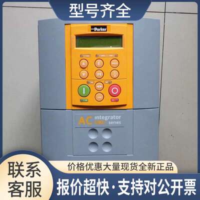 690-432120B0-BF0P00-A400 690PB/0055/400/3/F/0011/UK/0/0/0/0