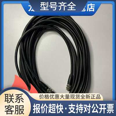 / OP-87905 实拍图 多点式激光传感器头 、正品议价