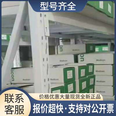 170ENT11002/170ENT11002 以太网通讯适配器议价