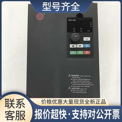 上海众辰变频器 H3400A0015K 380V 15KW通用型变频器实物拍摄议价