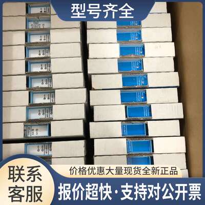 MTL4841/5532/4516/4576-THC/4541/5541/5573/5544D/5561议价