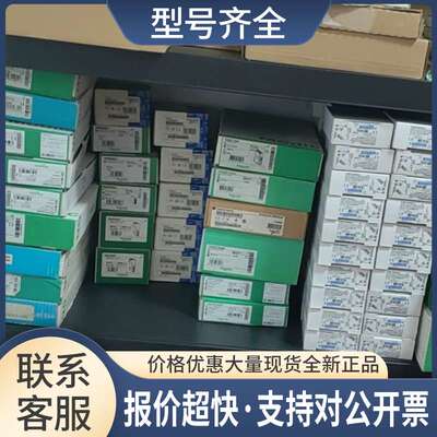 140DAI/75300/ERT85410/CRP81100/DRC83000/DRA84000/NOM21100议
