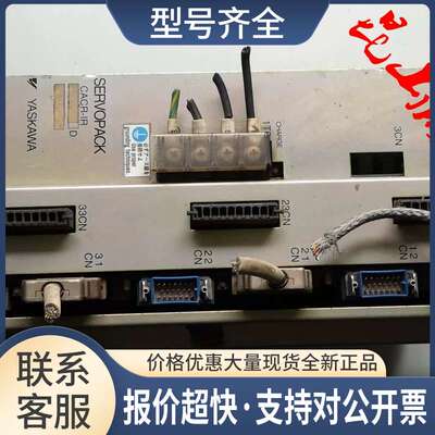 CACR-IR  RA7136-8X2A-39 功能测试好 议价议价