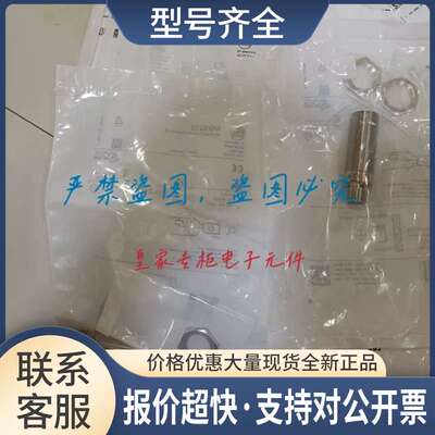 in5212 5391 5129 5121 5225 5336 5130 5370 52085213议价
