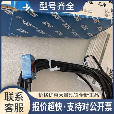 / WTB4FP-6G311120ZZZ 1123762 议价