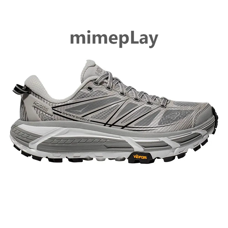 HOKA Mafate Speed 2 灰色户外徒步登山越野跑山男女鞋