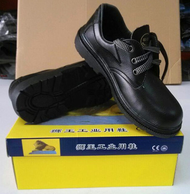 正品狮王防砸劳保鞋安全鞋 60102