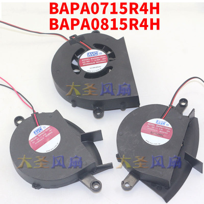 AVC风扇BAPA0815R4HBAPA0715R4H