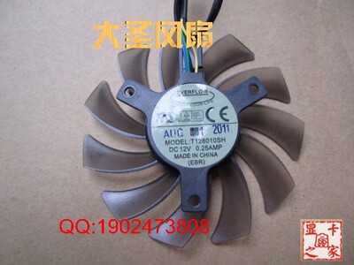 EVERFLOW显卡风扇T128010SH四线