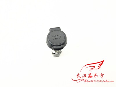 适配标致3012008全新爱丽舍 C3-XR 标致雪铁龙车型附件电源插座