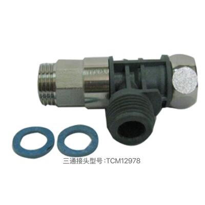 三通角阀配件TCF6431CS