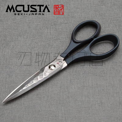 ZANMAI三昧VG10大马士革厨房剪刀