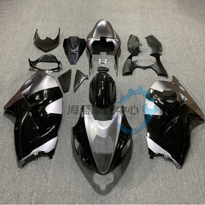 适用铃木隼GSX1300R外壳改装车壳风挡油箱罩后尾护板 99-07年一代