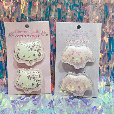 2023年11月份Charmmy Kitty/Sanrio 平成系列胶皮发夹 女孩 学生