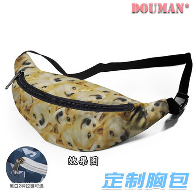 神烦狗头tokidoki卡通动漫游戏周边二次元背包帆布胸包来图定制