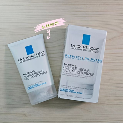 理肤泉Toleriane双重修复保湿霜