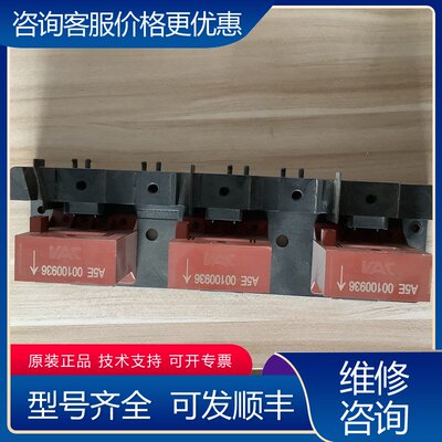 议价西门子440变频器霍尔一套A5E00100936图为实物可维修