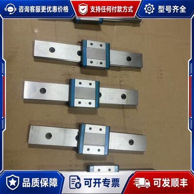 议价IKO LWLF24B MLF24 LWLFC24B 直可维修