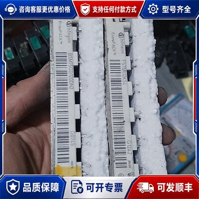 议价bsm75gd120dn2 fs75r12ks4 英飞凌可维修