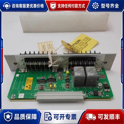 议价XDCR I/O终端库存ASSY79748-01-U可维修