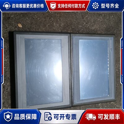 议价昆仑通态触摸屏TPC1061TDTPC1061T可维修