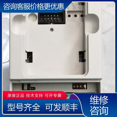 议价海利普变频器 HLPNV0D3721B HLPNV0D752可维修