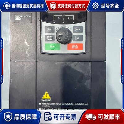 议价POWTECH欧科变频器PT200-004G-1B件可维修