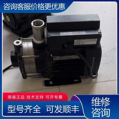 议价格兰富CM3-3增压泵型号A-96C06803-P1-18可维修