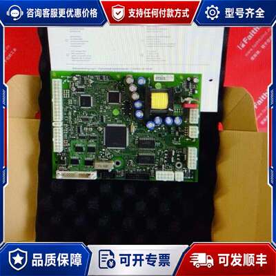 议价Fronius UST2C 4.070.960A 伏能士可维修