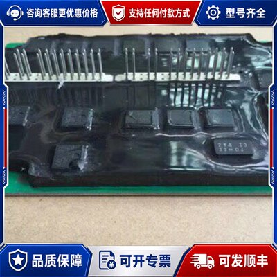议价581B381B 581B452A 581D331B 581可维修