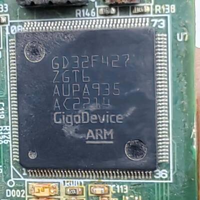 可维修gd32f427zgt6和net90带板四张议价