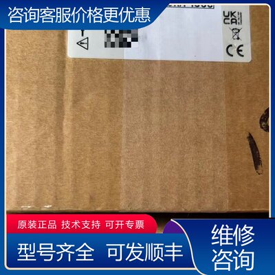 议价burkert宝徳流量计SE308030联系可维修