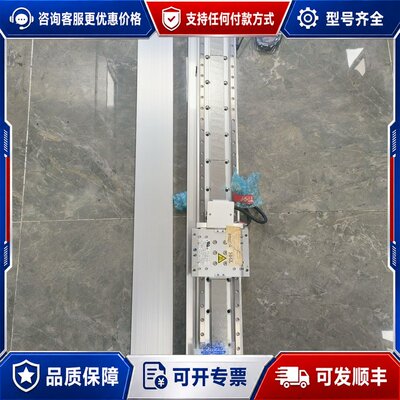 议价THK 直线电机铝模组 型号GLM10-S-0810-R可维修