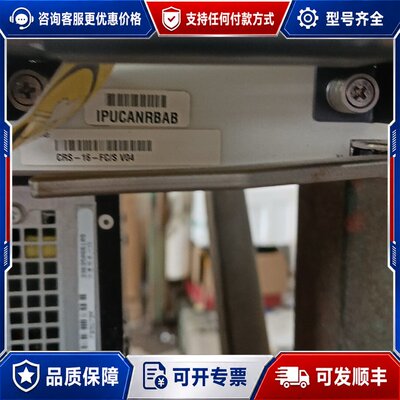 议价CRS_16-FC/S V04成色九新，下有附图可维修