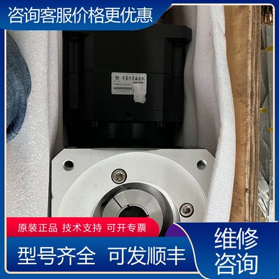 议价卓蓝精密行星减速机直角齿轮箱 行星减速机 ZPLX190-L可维修