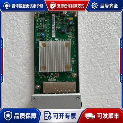 议价0302G248 适用S2600T S3900 S55可维修