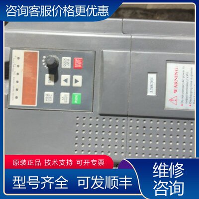 议价HDDQ变频器 HDVC37E4L可维修