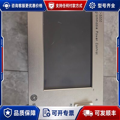 议价SHONICS SCC-3000实物图通电有显示仅供可维修