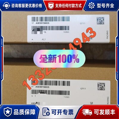议价A5E00158835西门子驱动板A5E00158835可维修