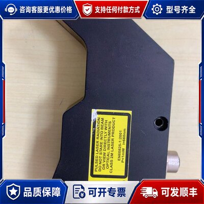 议价SOLARIUS AKS430080 3D传感器线激光可维修