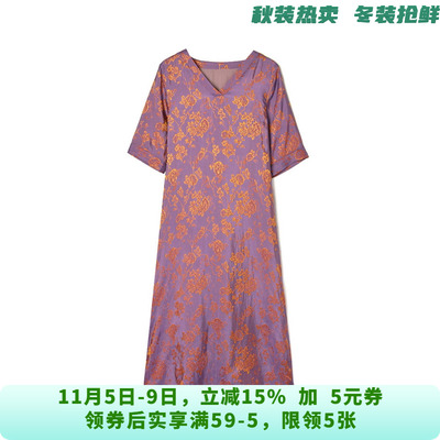 QY0A0012气质V领中长裙五分袖裙子连衣裙女5.26夏