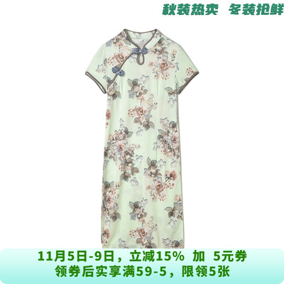 ZS0Y0002素雅印花中裙新中式短袖修身旗袍女4.28夏