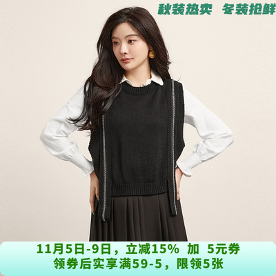 HC0U0002针织马甲+单排扣衬衫两件套装女8.1秋