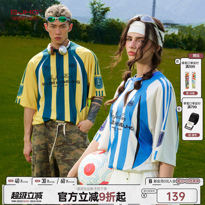 城野穿行系列BJHG不计后果美式短袖t恤男女款夏季运动球衣宽松T恤