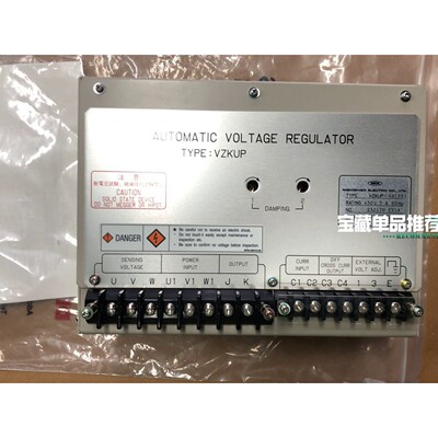 NISHISHIBA西芝电机自动调压器AVR VZKUP-4B(P8)议价出售