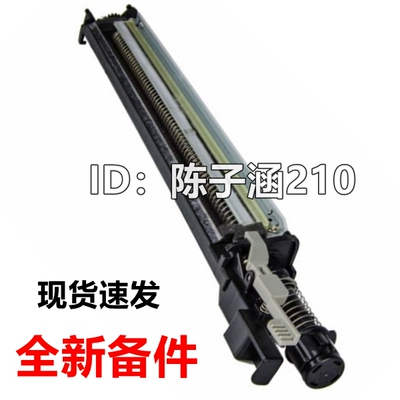 适用 东芝2000AC 2500 2010 2510 2110 2051转印清洁刮板组件