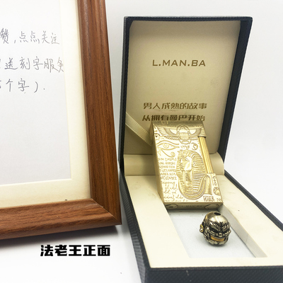 艾.曼巴黄铜朗声盘玩爱好者