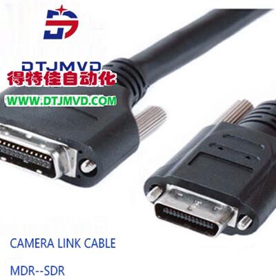 pocl电源线工业相机MDRSDR