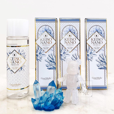 keiso日本水溶性元素浓缩原液