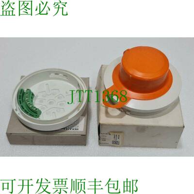 HEKATRON S-563 /S 563 底座带底座 USB 502-1 5000611.0111.0110